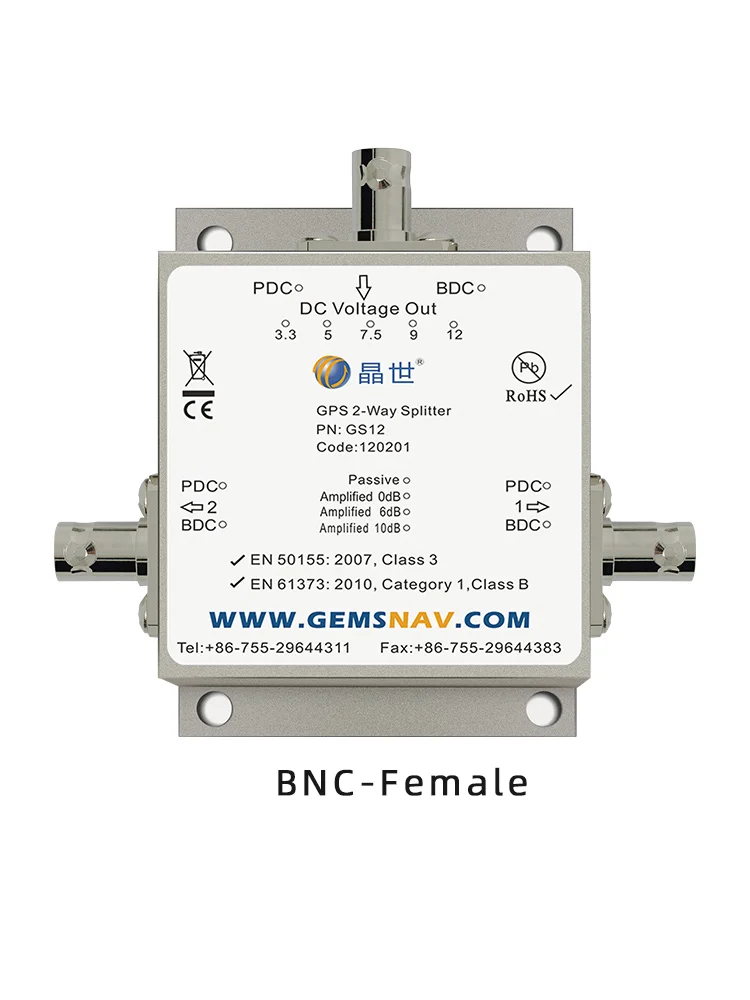GPS Splitters - Efficient 2-Way GNSS Active Antenna Splitter