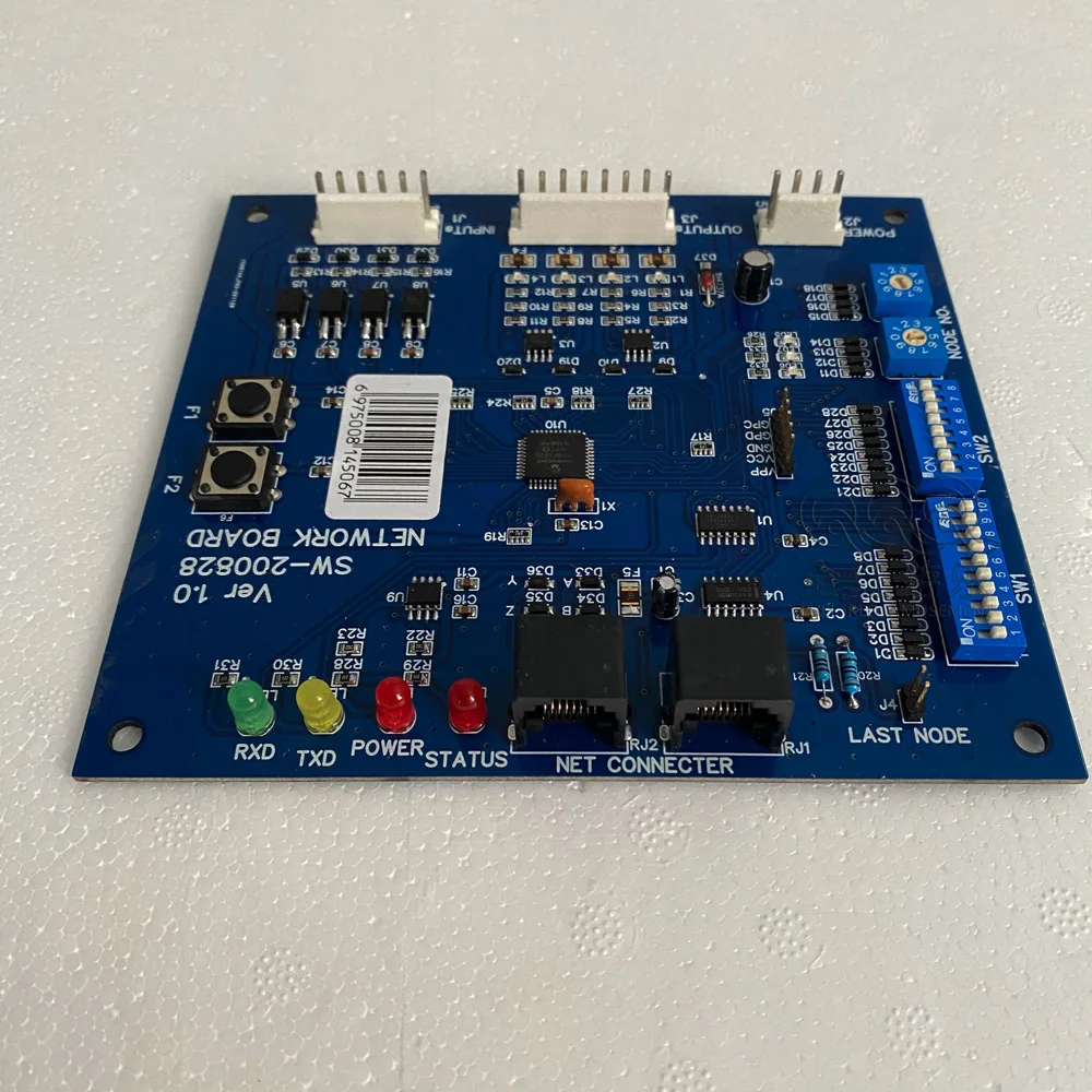 Mutha Goose Printer Remote Manage System Gaggle System Fledgling Boards ...