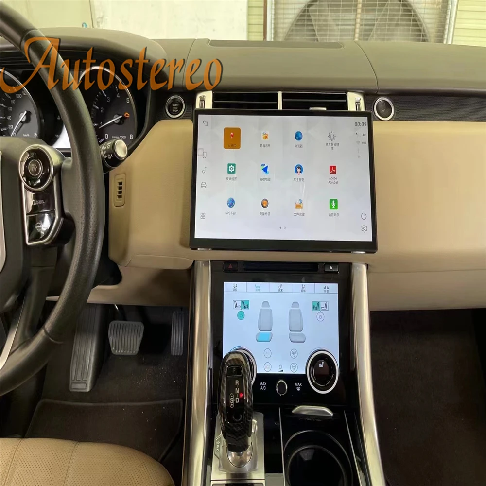 2022 Gen 13 Android 12 128GB for Land Rover Range Rover Sport