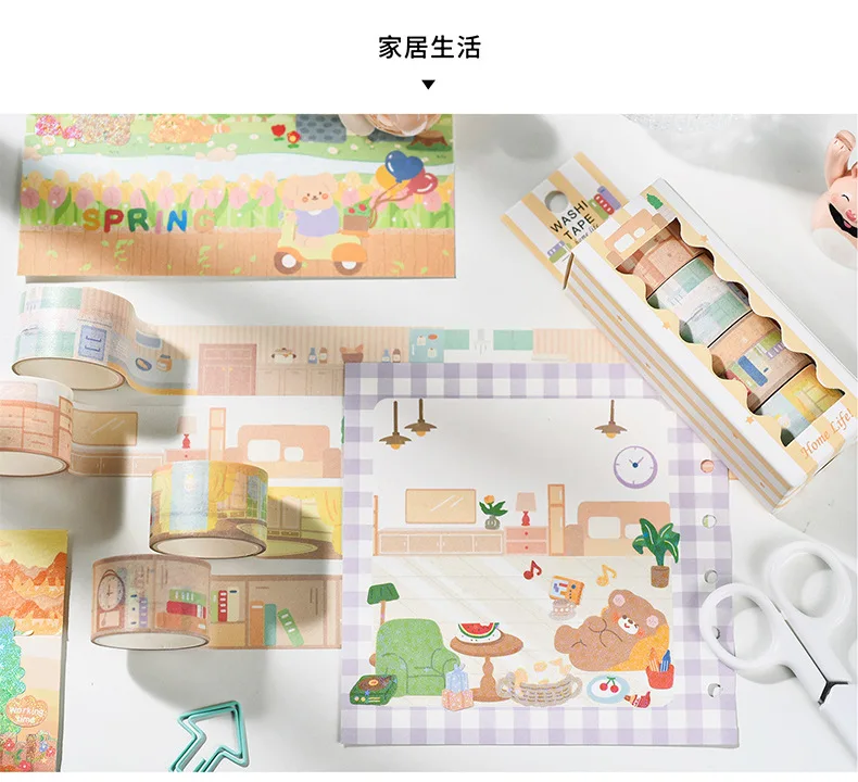 Cute Decoration Landscaping Sticker - DIY Fun & Creativity