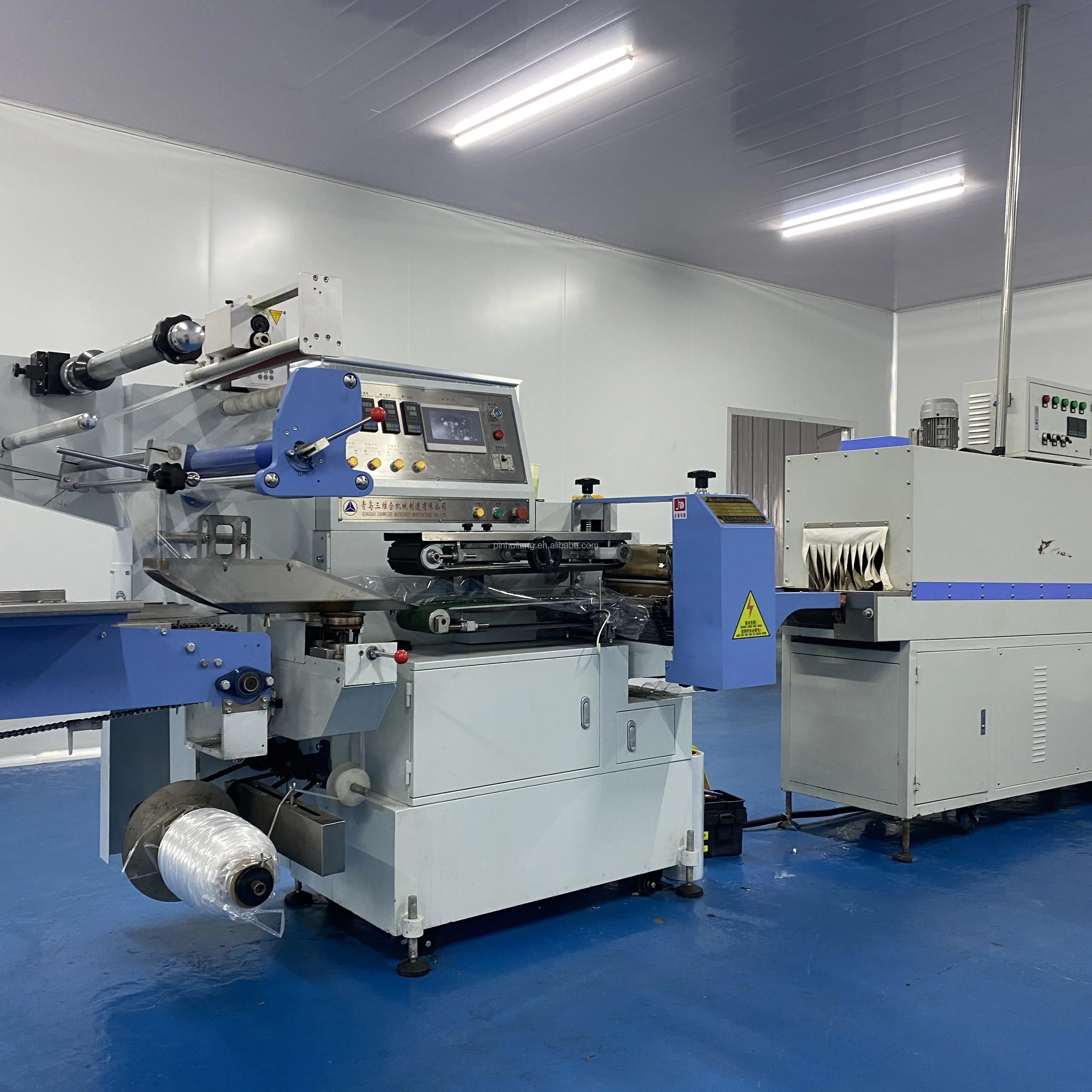 Meizhou 500g New Model Whole Grain Black Cereals Instant Breakfast ...