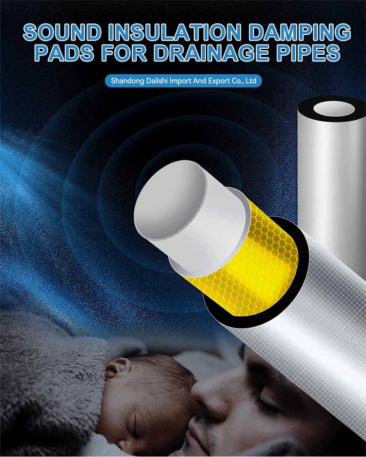 Ultra-quiet Toilet Artifact Toilet Drainage Pipe Damping Damping Piece ...