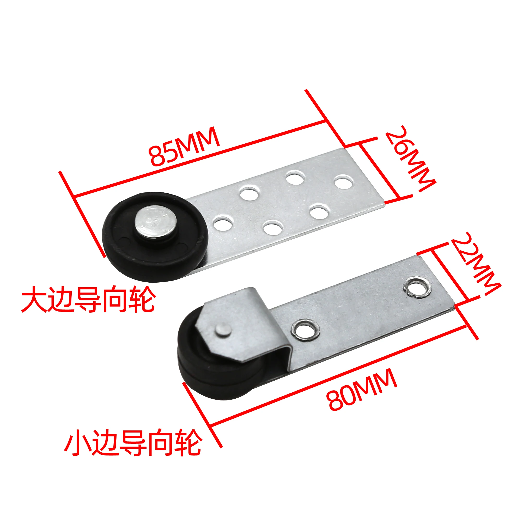 Small Side Wheels For Rolling Shutter Door - Buy Roller Shutter Door ...
