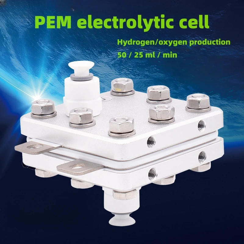 50ml Hydrogen Fuel Cell PEM Efficient Output Water Electrolyzer