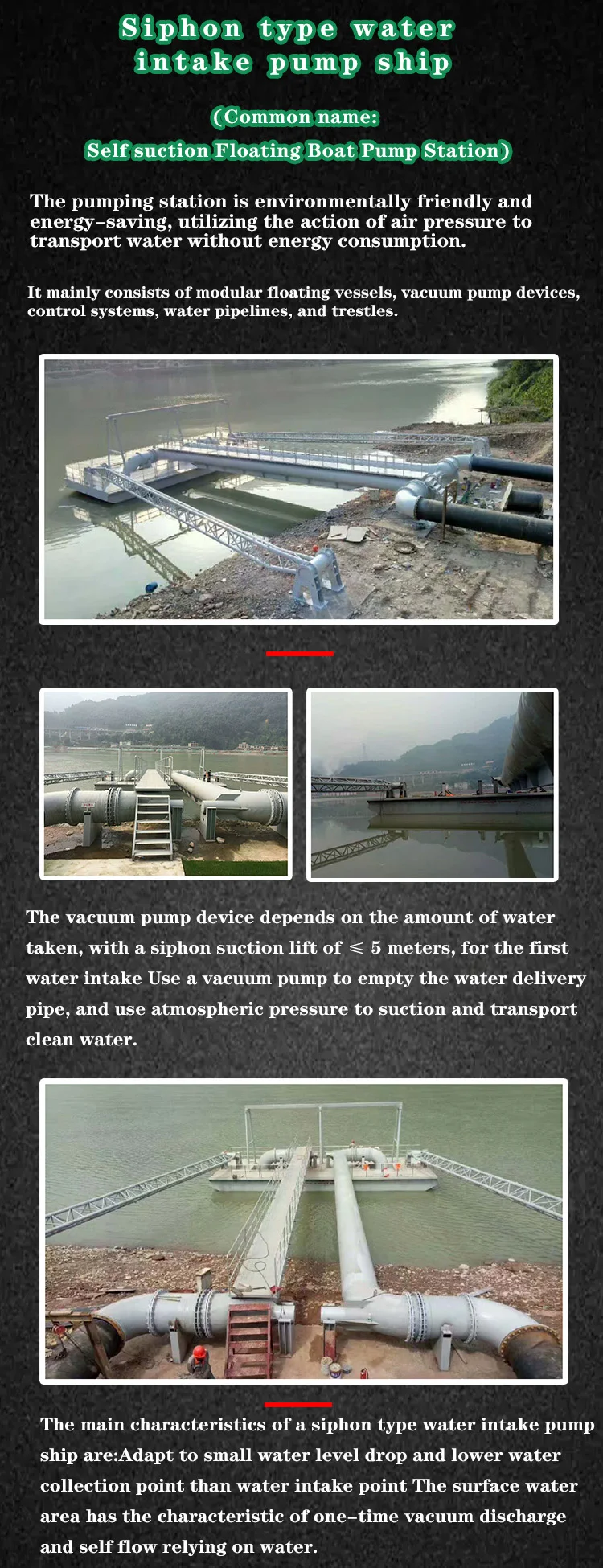 Siphon Floating Boat Pump Station - Reliable Water Intake