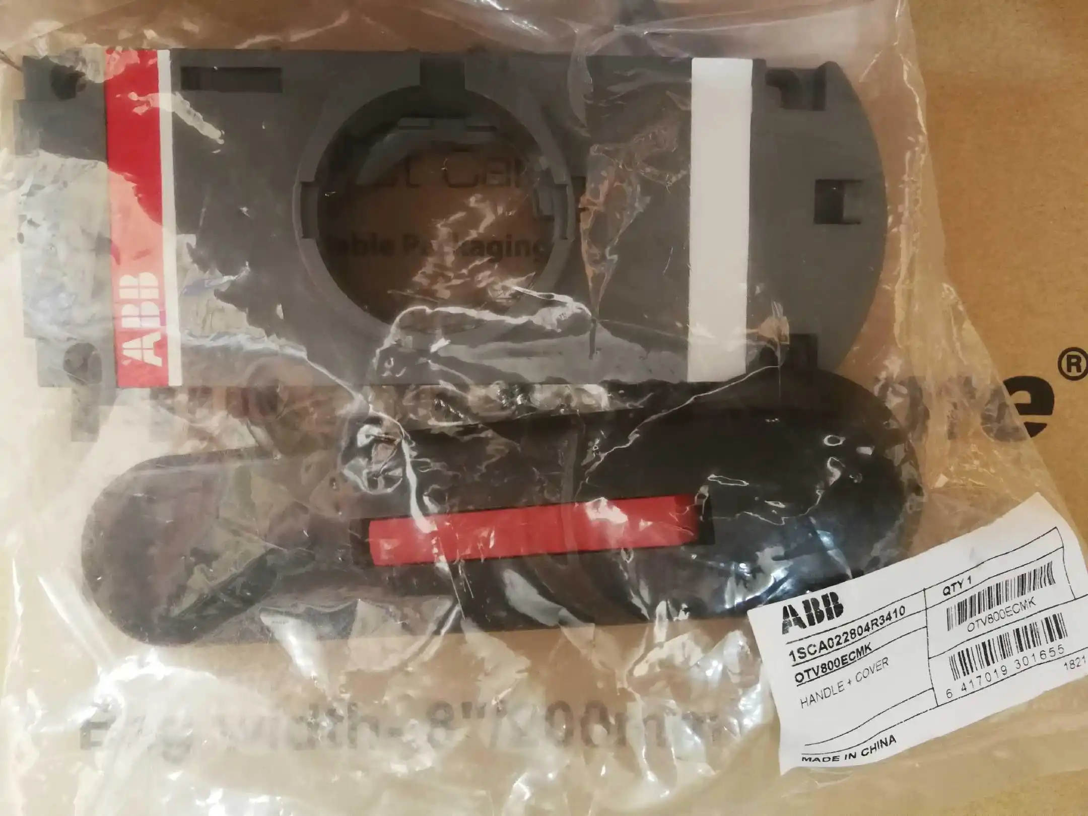 Genuine Goods Abb Dual Power Switch Handle Otv250ecmk Otv400ecmk ...