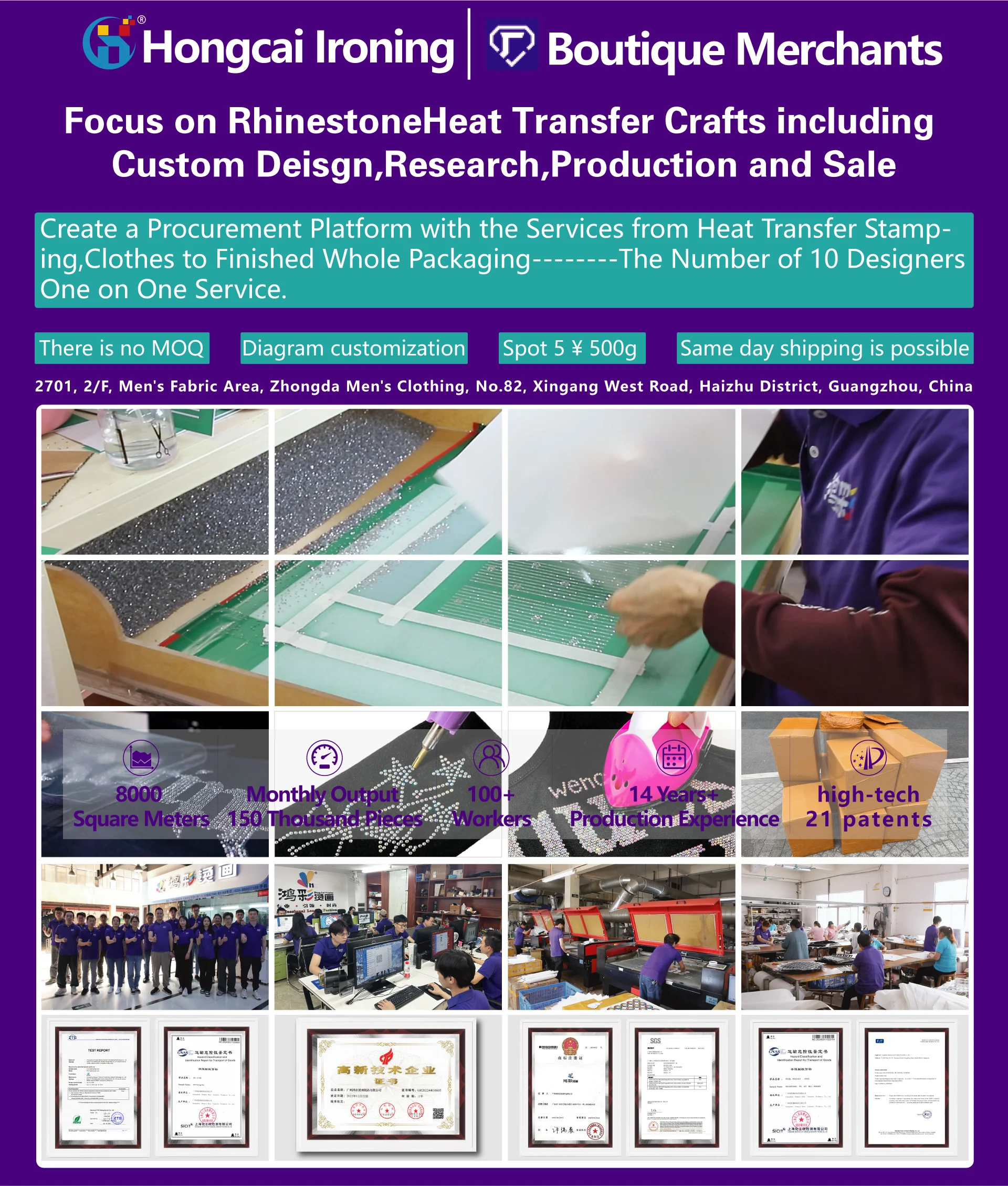 Hongcai Automatic Laser Rhinestone Cutting Machine