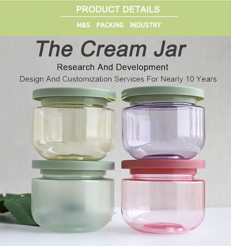 Custom Colors PET Jar Hair Face Body Scrub Container 8oz Cosmetic Body ...