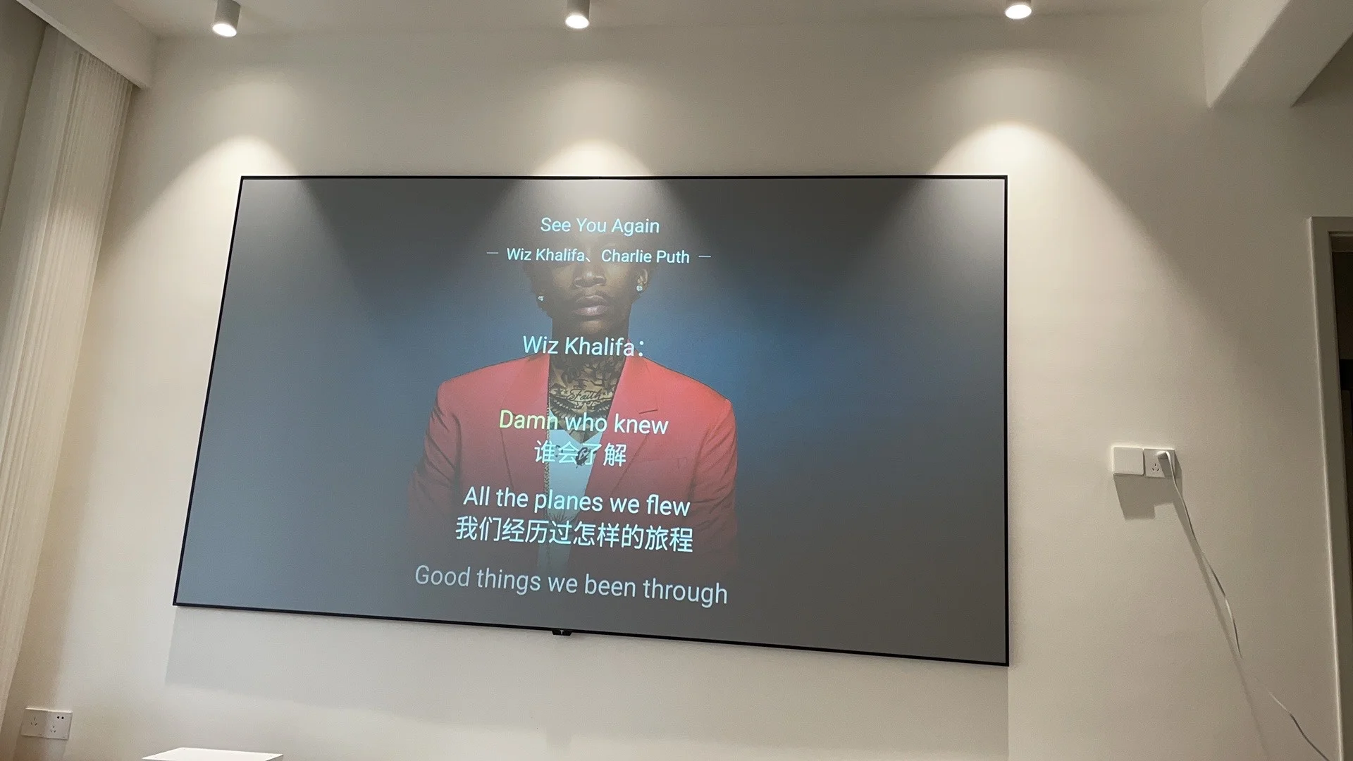 Perfectisan Frame Projection Screens - Enhance Your Cinema