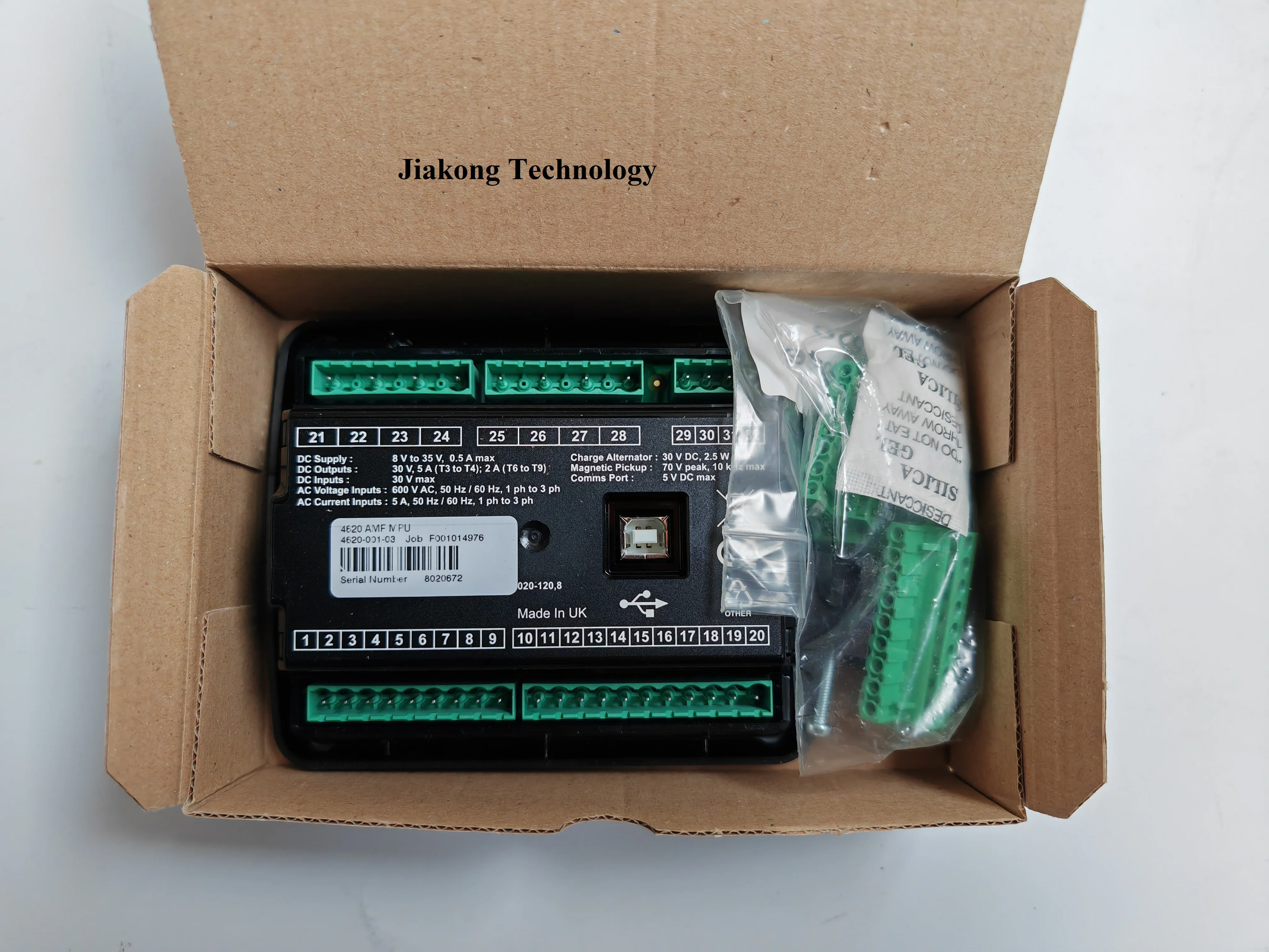 Genuine Dse4620 Controller Generator Controller| Alibaba.com