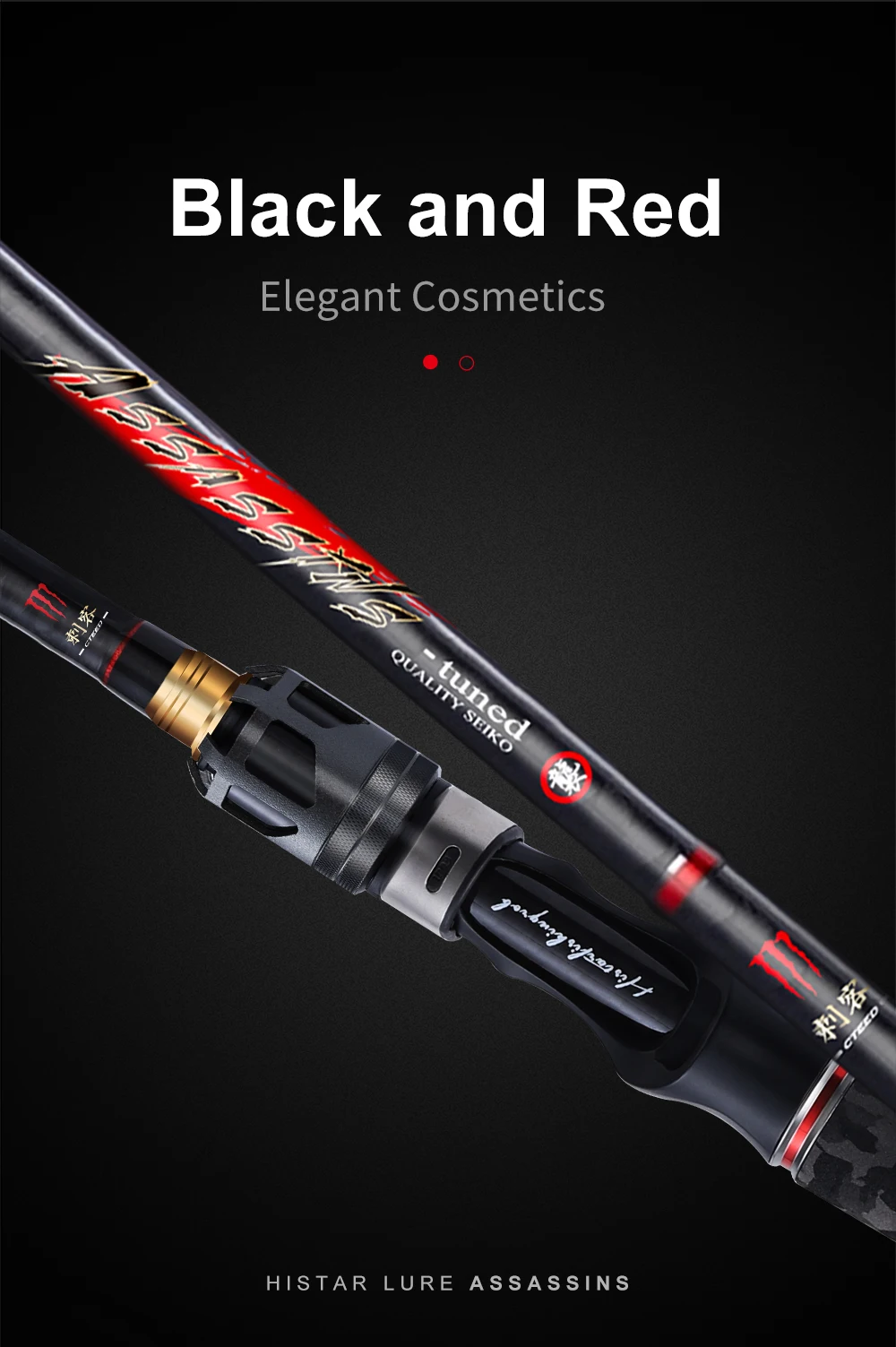 Histar Assassins 4 Sections Portable Full Carbon Rods