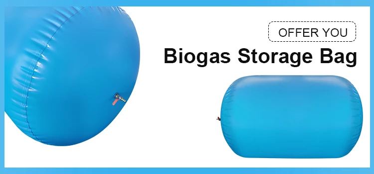 Small Biogas Storage Tank Balloon - 50000l/hour Capacity