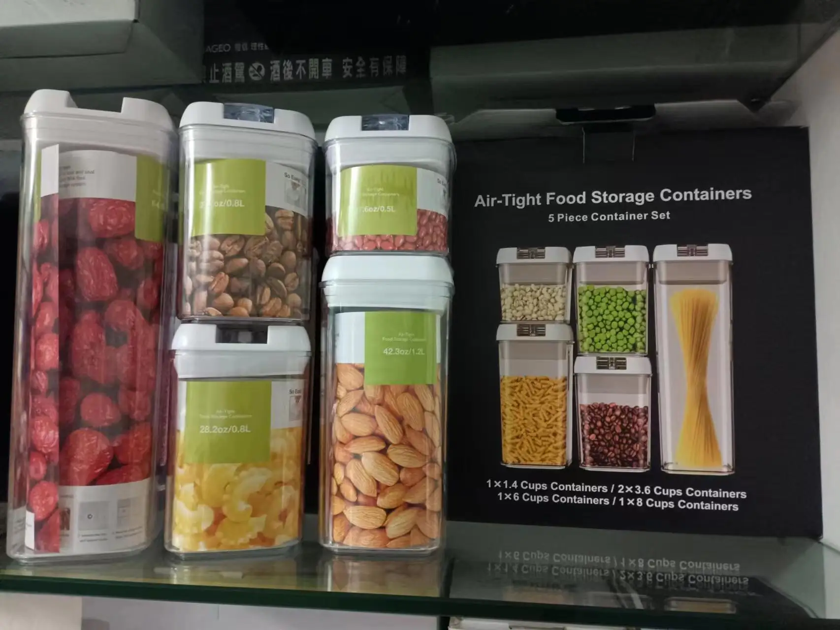 5pcs Airtight Food Storage Containers Kitchen Storage Containers Keep ...