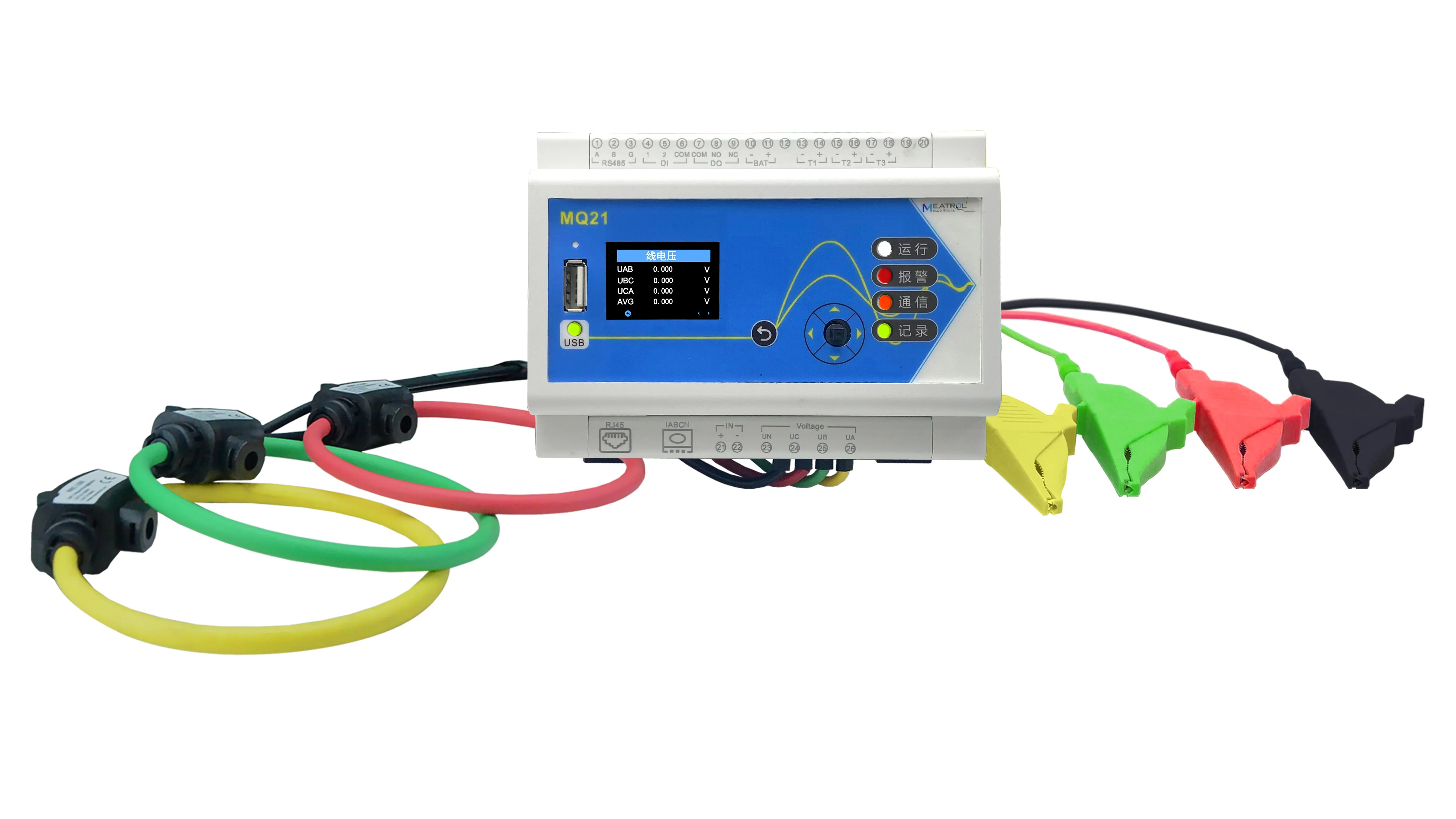 Meatrol Mq21 Energy Meter 3 Phase Power Analyzer Din Rail Solar Data ...