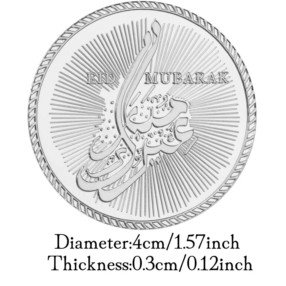 The Muslim Festival Of Eid Al-fitr Collectible Silver Plated Souvenir ...