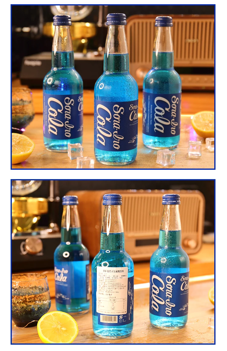 Imported Japanese 330ml Cola-flavored Blue Carbonated Drink Soda Water ...