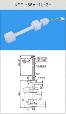 Water Level Reed Sensor Fluid Level Indicator Plastic Level Controller ...
