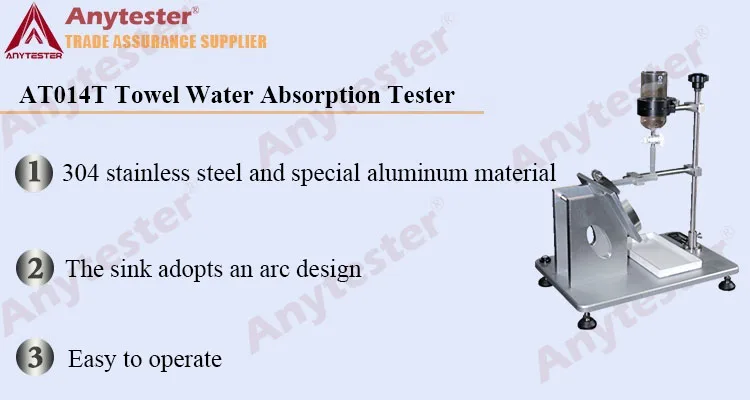 ASTM D4772 Cloth Fabric Towel Water Absorption Tester| Alibaba.com