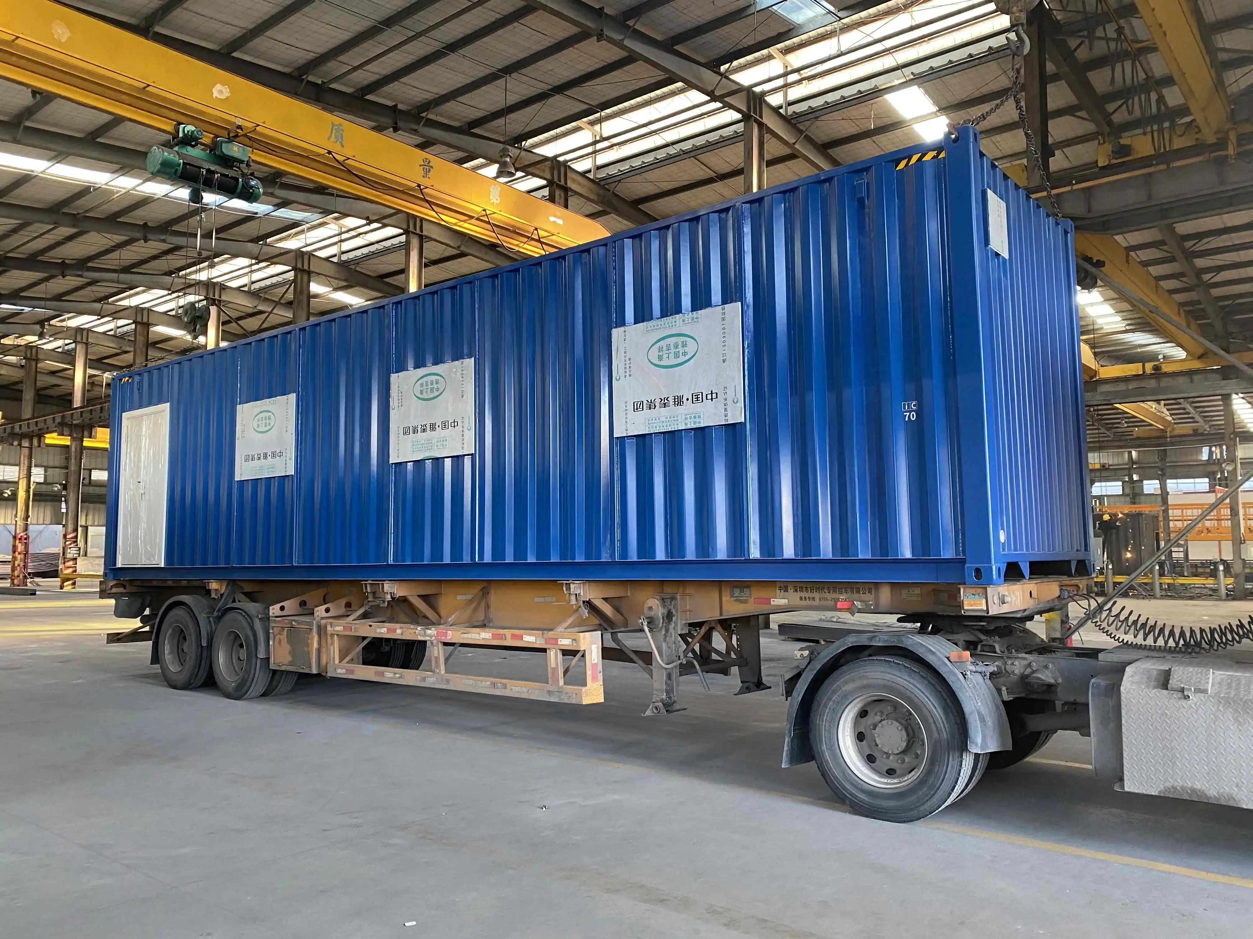 40HQ Mobile PCR Laboratory Transportable Container Lab Portable Modular ...