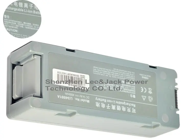Mindray Battery D5 D6 - Reliable Power for Medical Devices