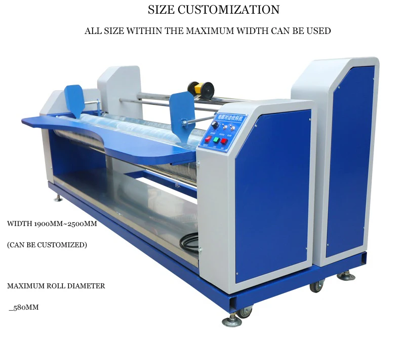 Infrared Edge Automatic Alignment Fabric Winding Machine