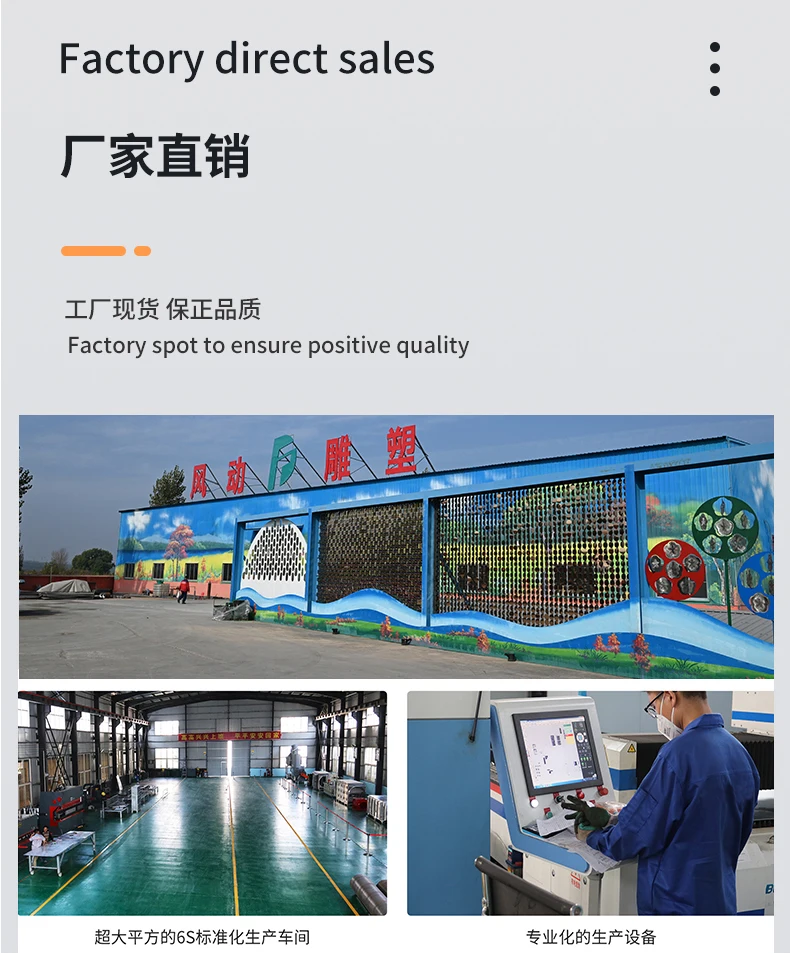 Wind Powered Kinetic Sculpture Windmill Large Art Stainless Steel ...