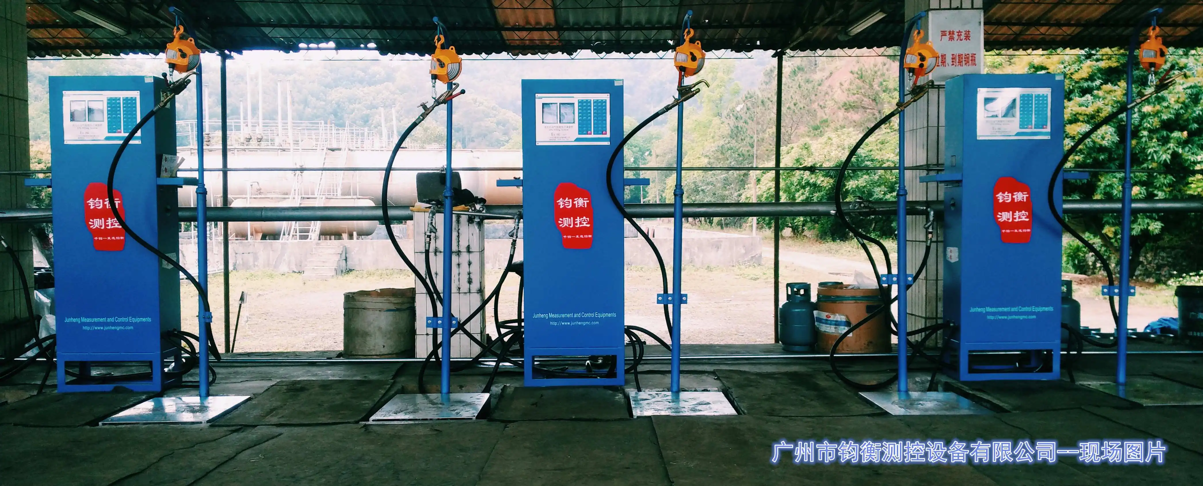 Automatic lpg Filling Machines LPG Cylinder Filling Scale Electronic ...