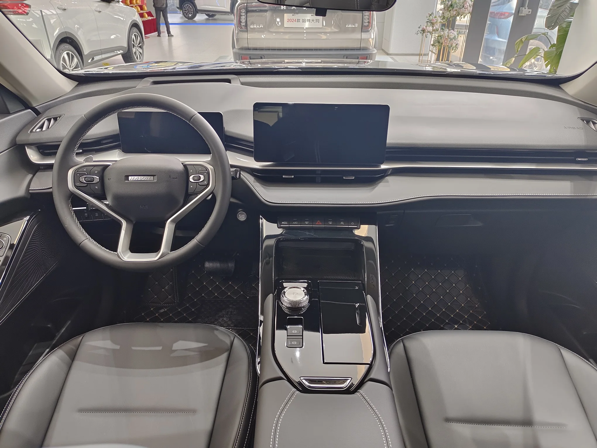 2024 Suv Haval H6 3nd Trims Exterior Automobiles Anti Collision Kit Auto New Energy Secondhand ...