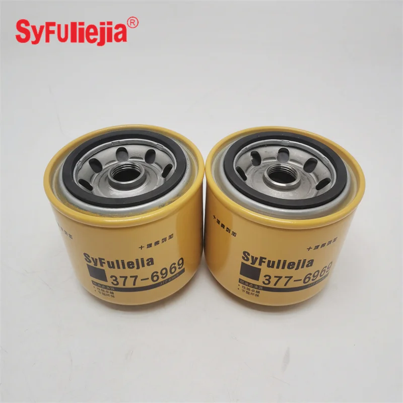 SyFuliejia Truck Diesel Engine Oil Filter 53C0715 P551045 3776969 for ...