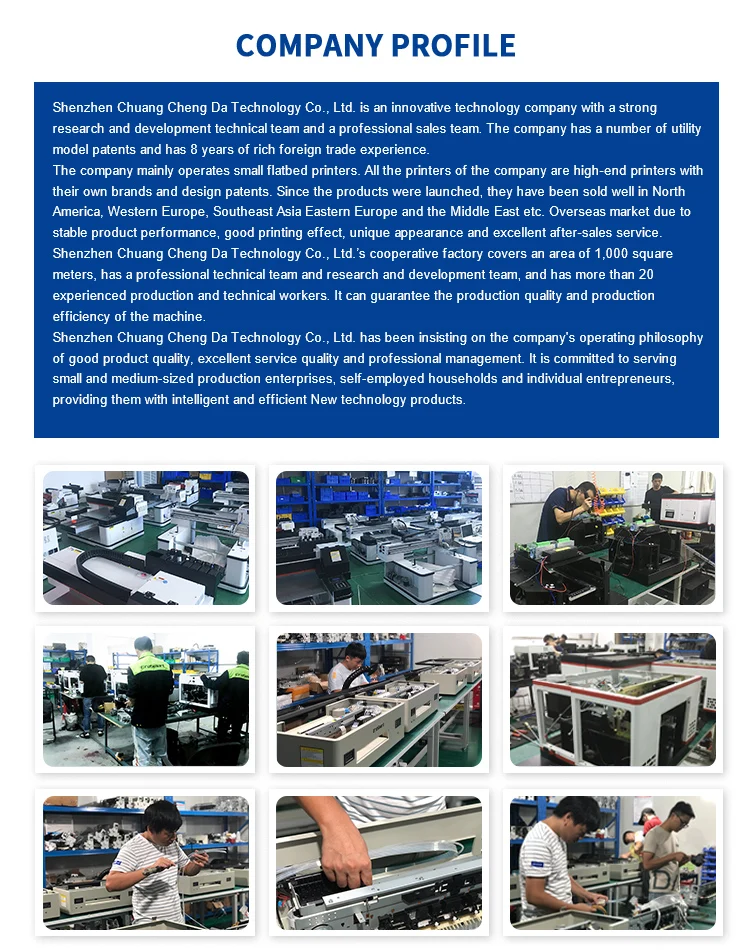 Erasmart Professional Manufacturer Digital Inkjet Small Desktop ...