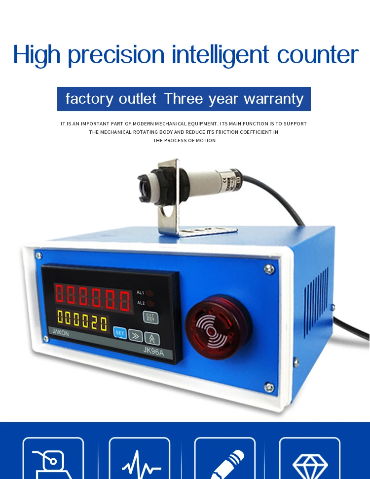 Custom Large Screen Counting Machine Infrared Transfer Conveyor Belt ...