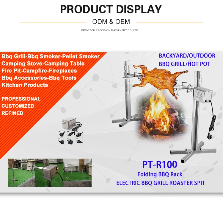 Motor Spit-fired Wood-fired Kebab King Gas Chicken Plastic Takeaway ...