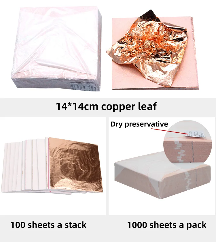 14/16cm Chinese Copper Leaf Imitation Gold Leaf Foil Sheets For ...