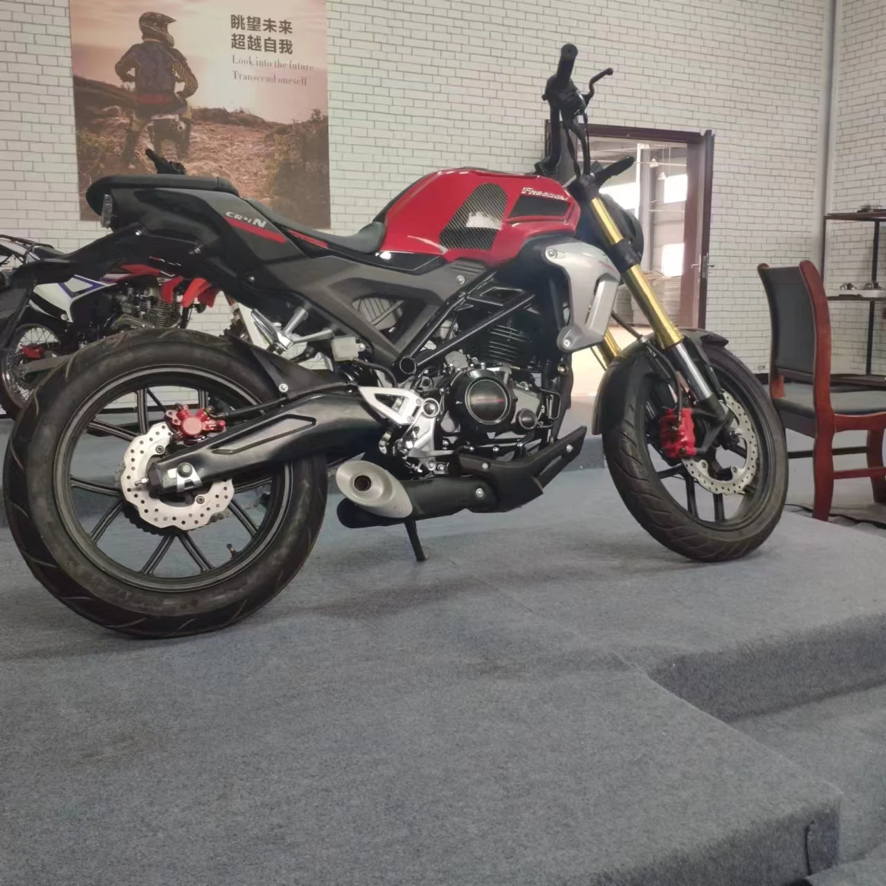 Yfy-250r 12.5kw Factory Direct Sale 250cc 4 Stroke Engine 92 Gas ...