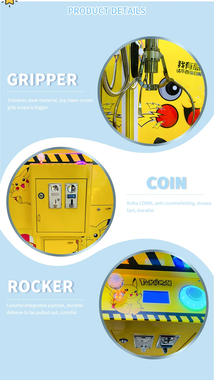 Toy Claw Crane Game Pikachu Claw Machine Doll Vending Machine Indoor ...