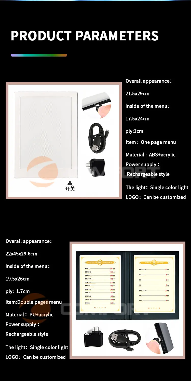 Illuminated A3 A4 A5 Table Menus - LED Lighting Solutions