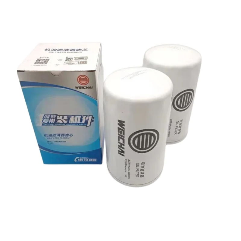 Truck Fuel Filter Oil-Water Separator FS1013 FS19870 4759205