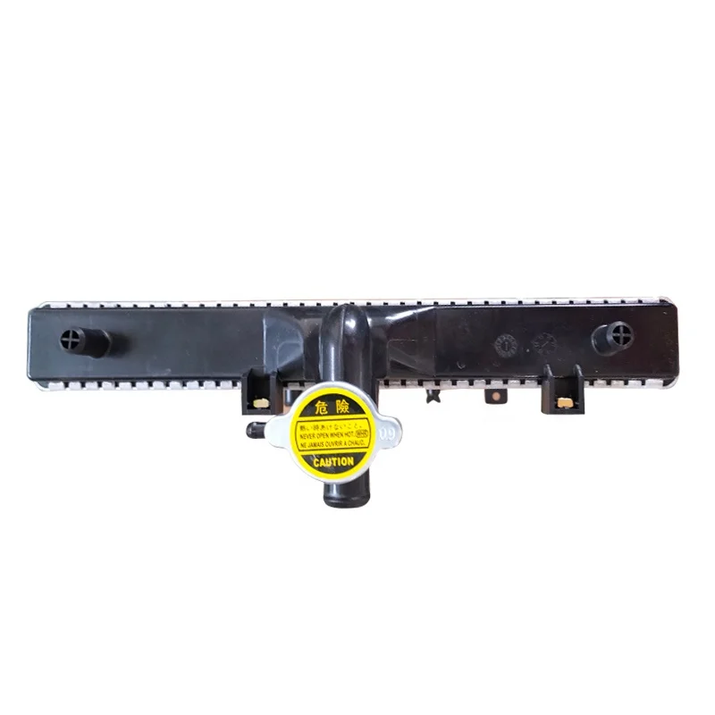 高品质17710-C3000散热器适用于CHNAGHE自由| Alibaba.com