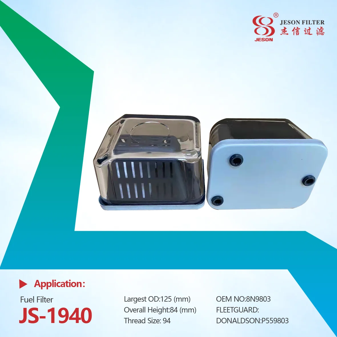 Fuel Filter Tp1049 71367686 40242232 4024223-2 Bf912 548348c1 548348-c1 ...