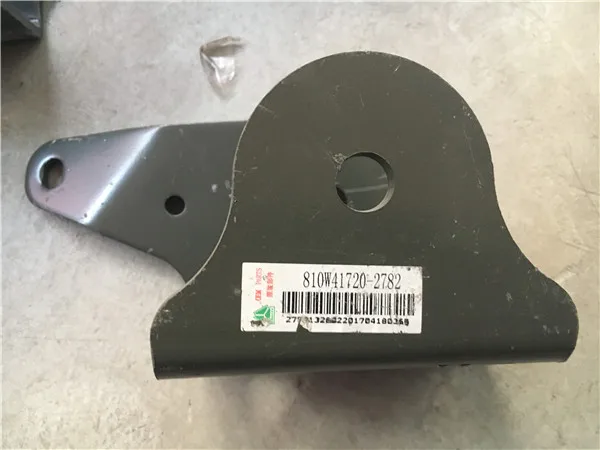 High Quality Sinotruk Howo Sitrak C7h 810w41720-2782 Cabin Suspension ...