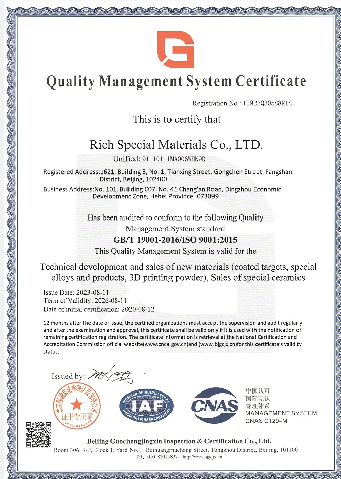 Vacuum Melting Cu Master Alloy Ingot Copper Nickel Iron Mn Al Alloy ...