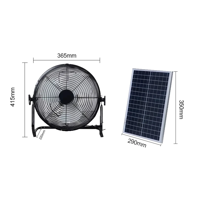 12 Inch Rechargeable Battery Solar Power Floor Fan with Solar Panel ...