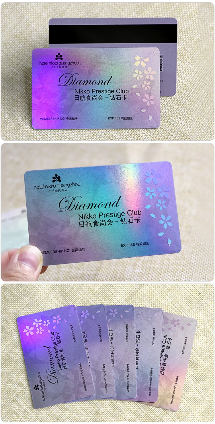 Hotel Membership Cards with Glitter Laser Material PVC