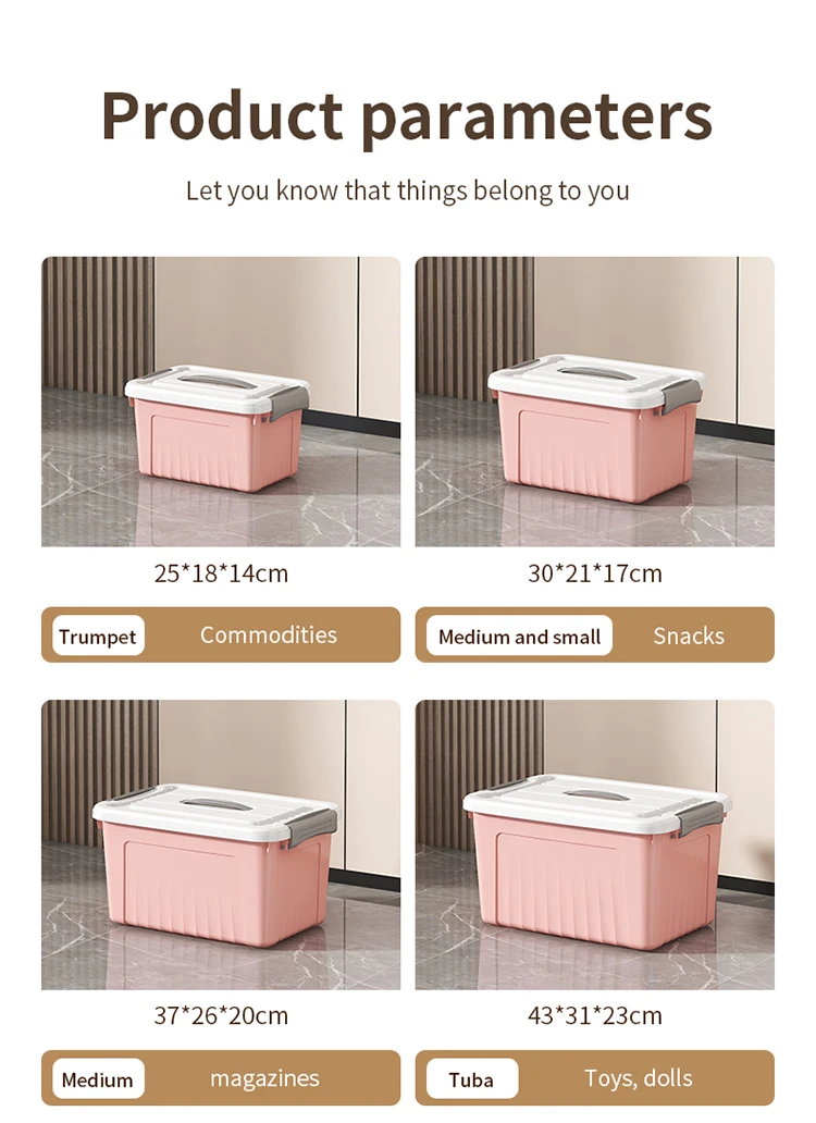Wholesale Stackable Color Plastic Bins Plastic Storage Box with Lid ...