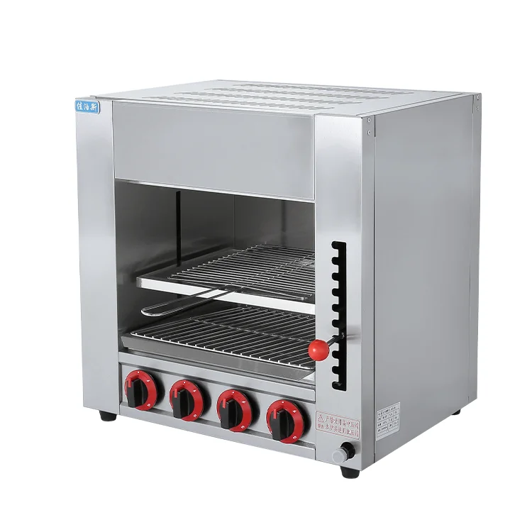 Commercial Kitchen Equipment Table Top Infrared Gas Salamander Oven ...