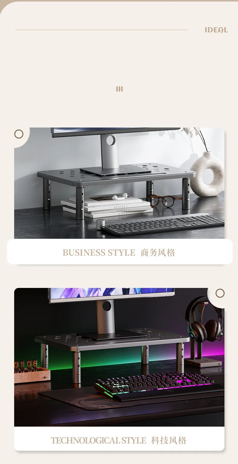 Pc Monitor Stand Minimalist 3 Height Adjustable Metal Rust Proof Laptop ...