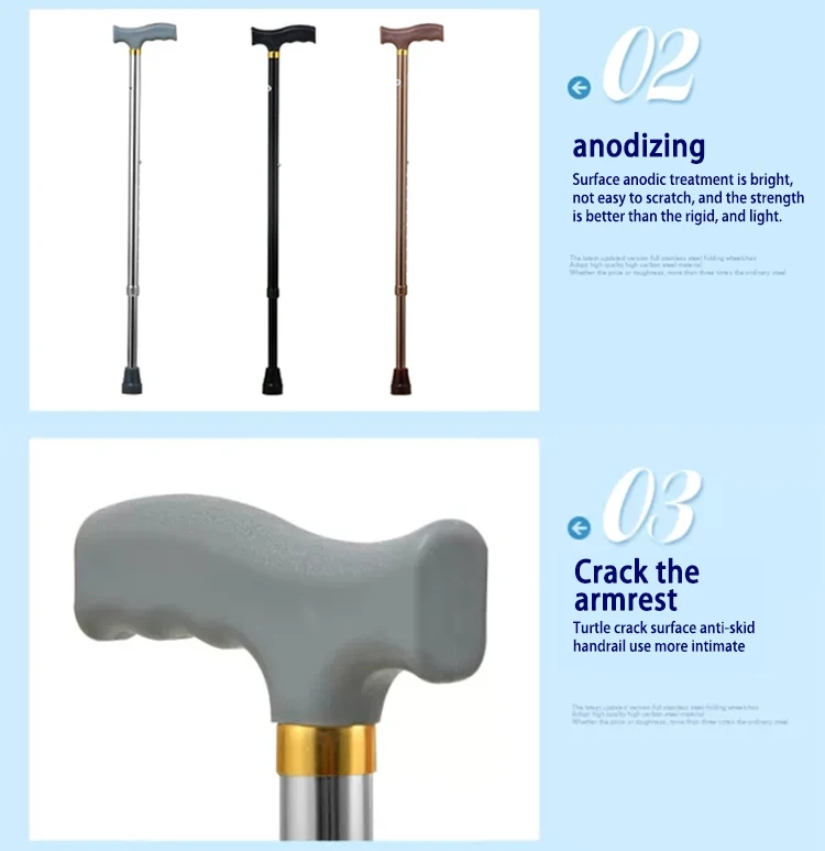 Aluminum Walking Stick - Adjustable, Safe, and Lightweight