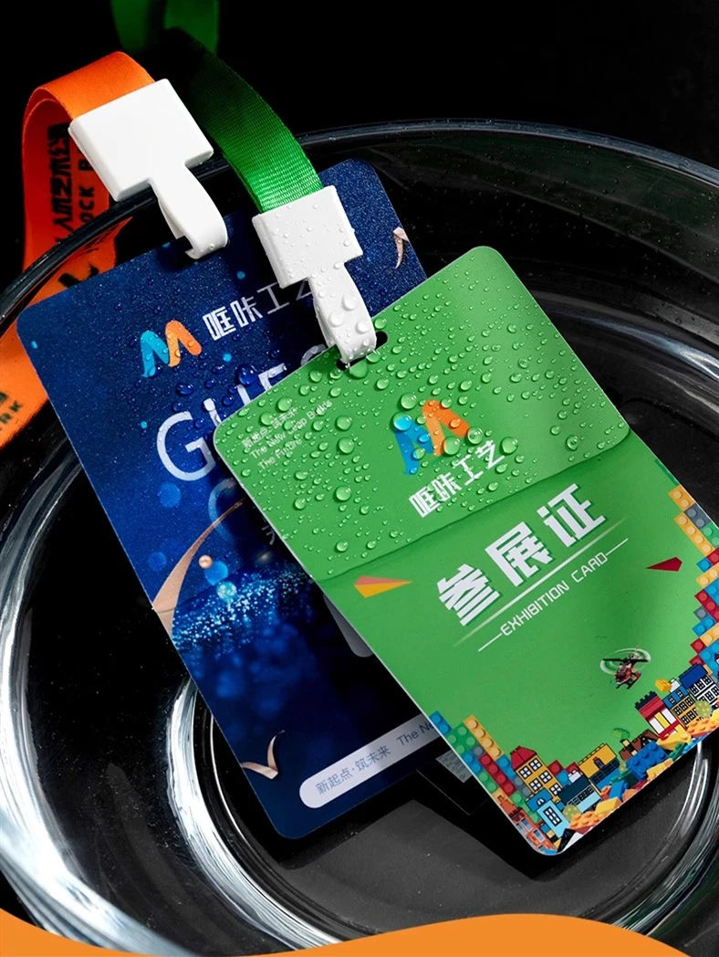 Customize Exhibition ID Card, Exhibition Entry Pass Card, Plastic Event ...