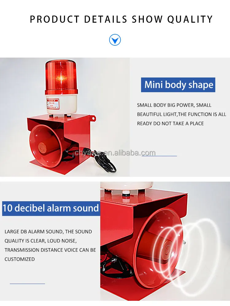 Audible and Visual Alarm TBG-90 - 120DB Emergency Siren