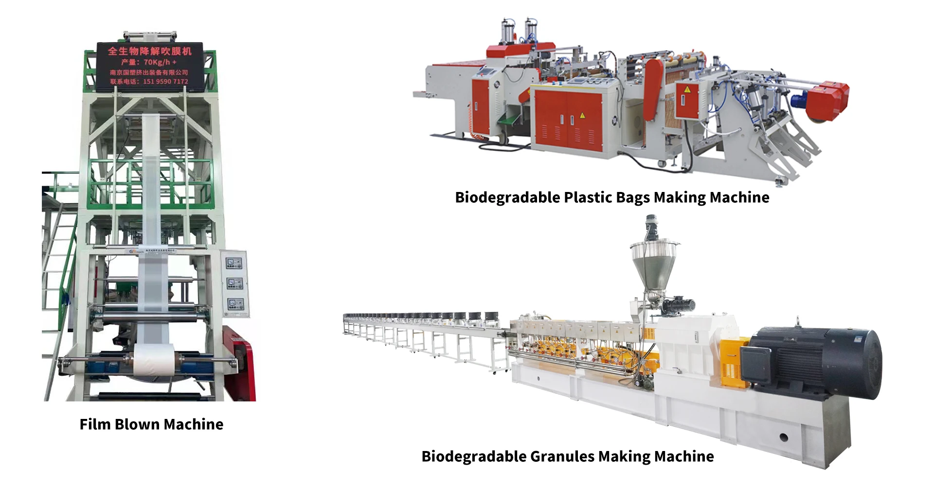 PBAT PLA Biodegradable Extruder - High-Accuracy Bioplastic Machine